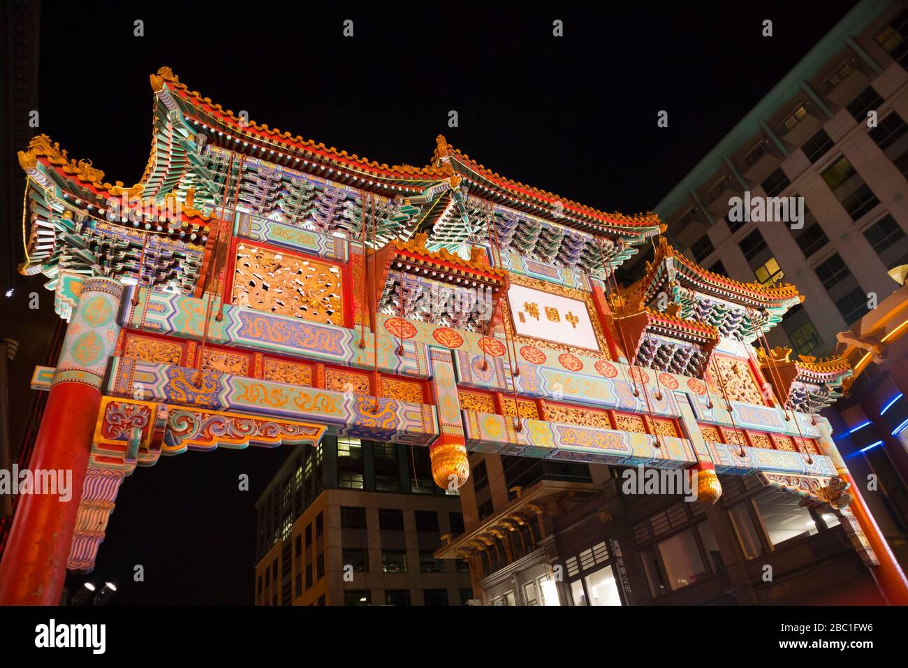 Washington DC – April 3, 2019: Chinatown at night in Washington, DC ...