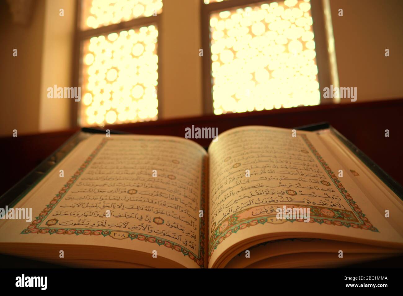 Holy quran hi-res stock photography and images - Alamy