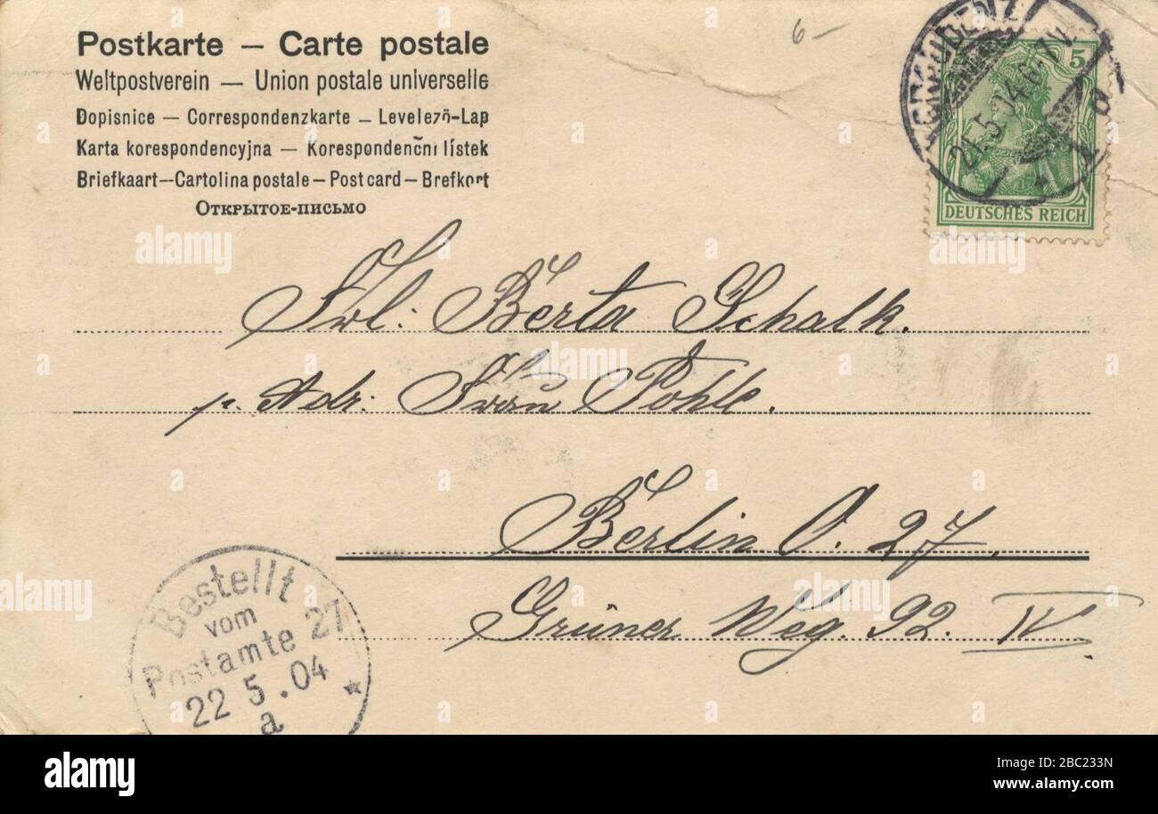 Graudenz, Westpreußen - Rathaus (back Stock Photo - Alamy