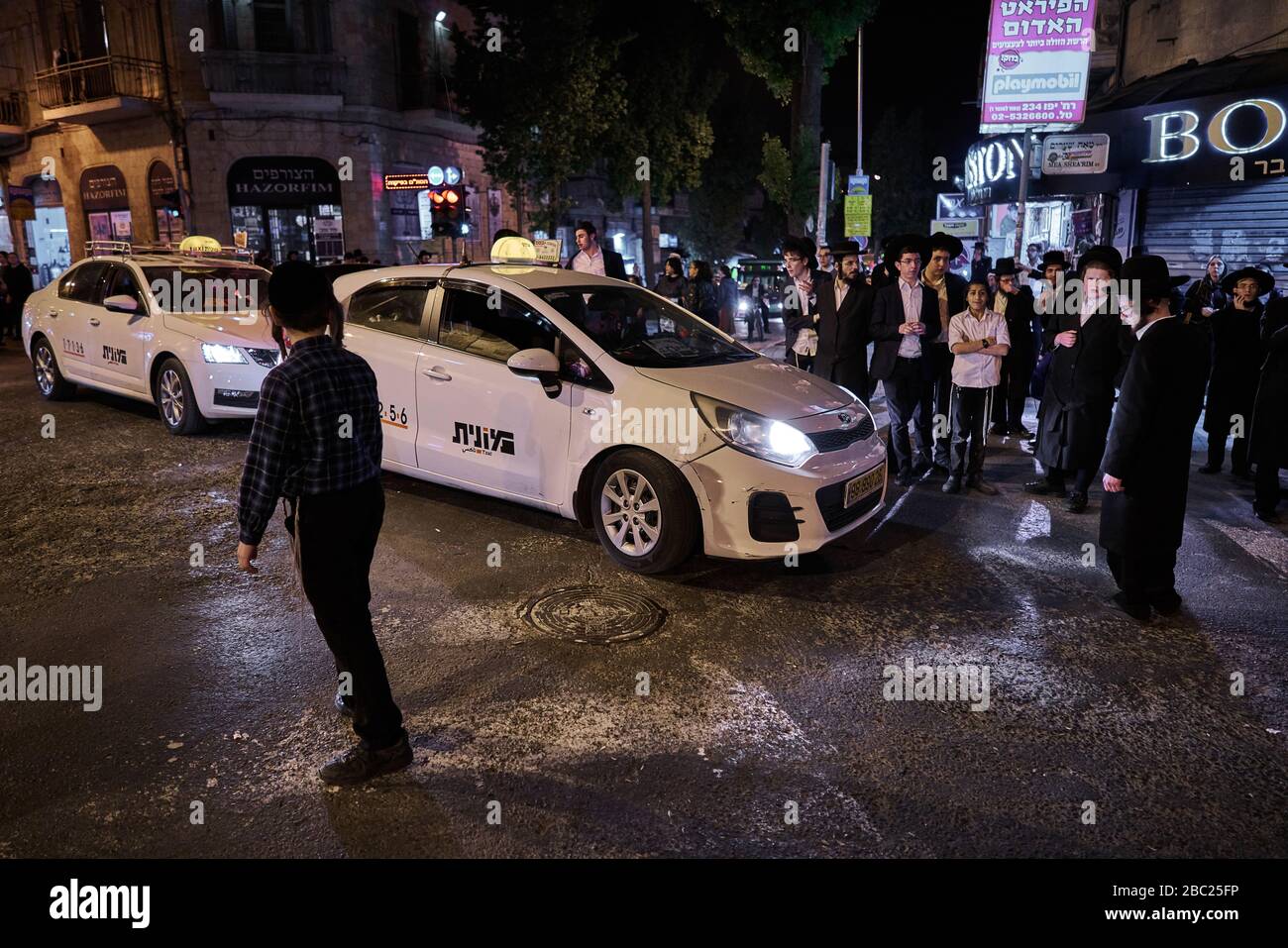 Religious protest in Jerusalem, Israel Stock Photo - Alamy