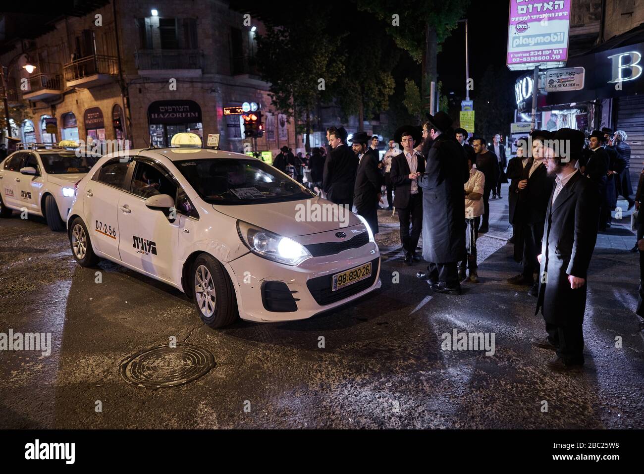 Religious protest in Jerusalem, Israel Stock Photo - Alamy