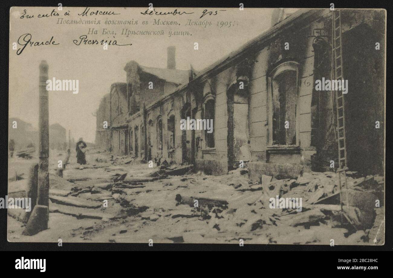 Uprising in 1905 hi-res stock photography and images - Alamy