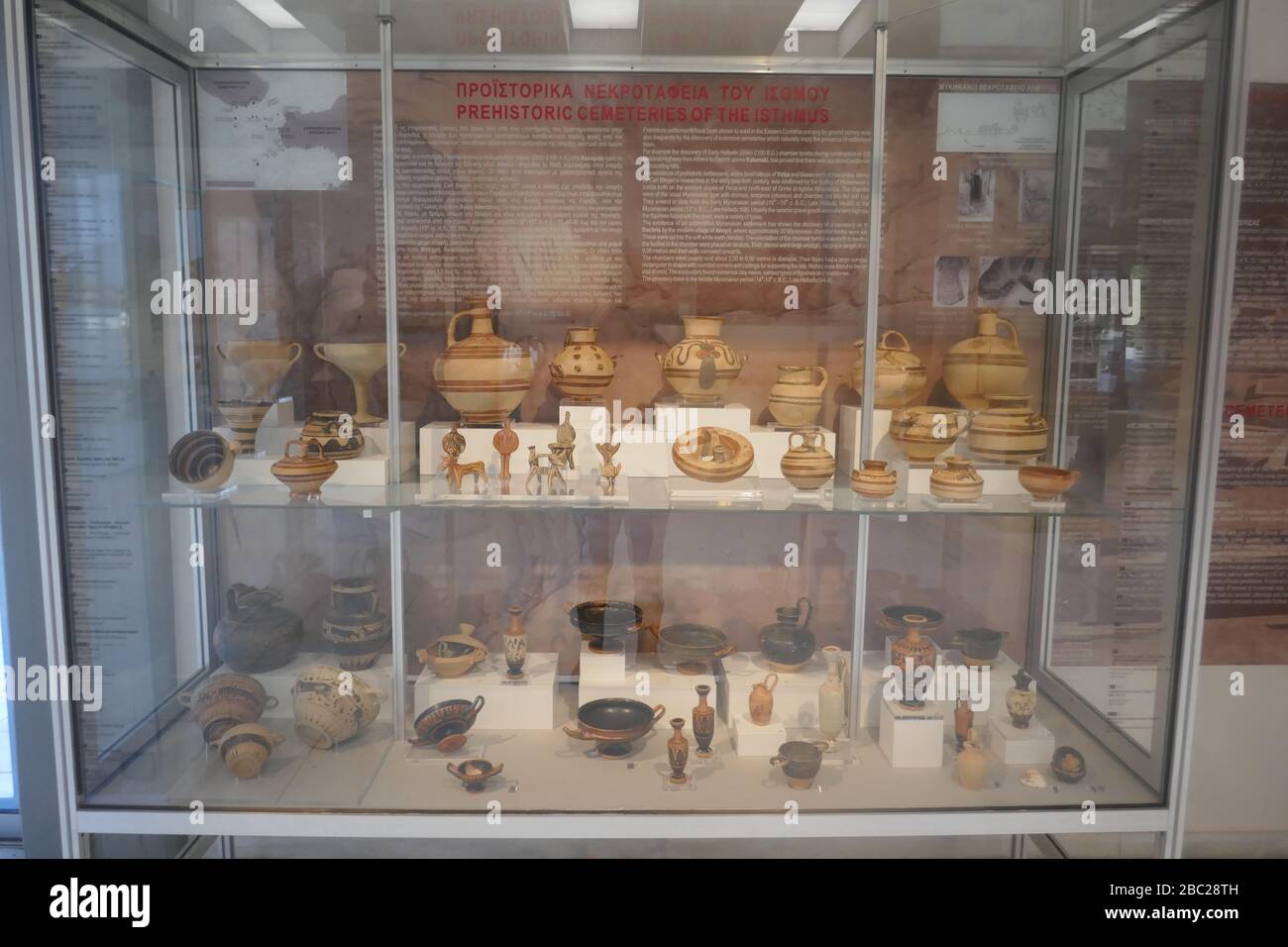 Isthmia museum hi-res stock photography and images - Alamy