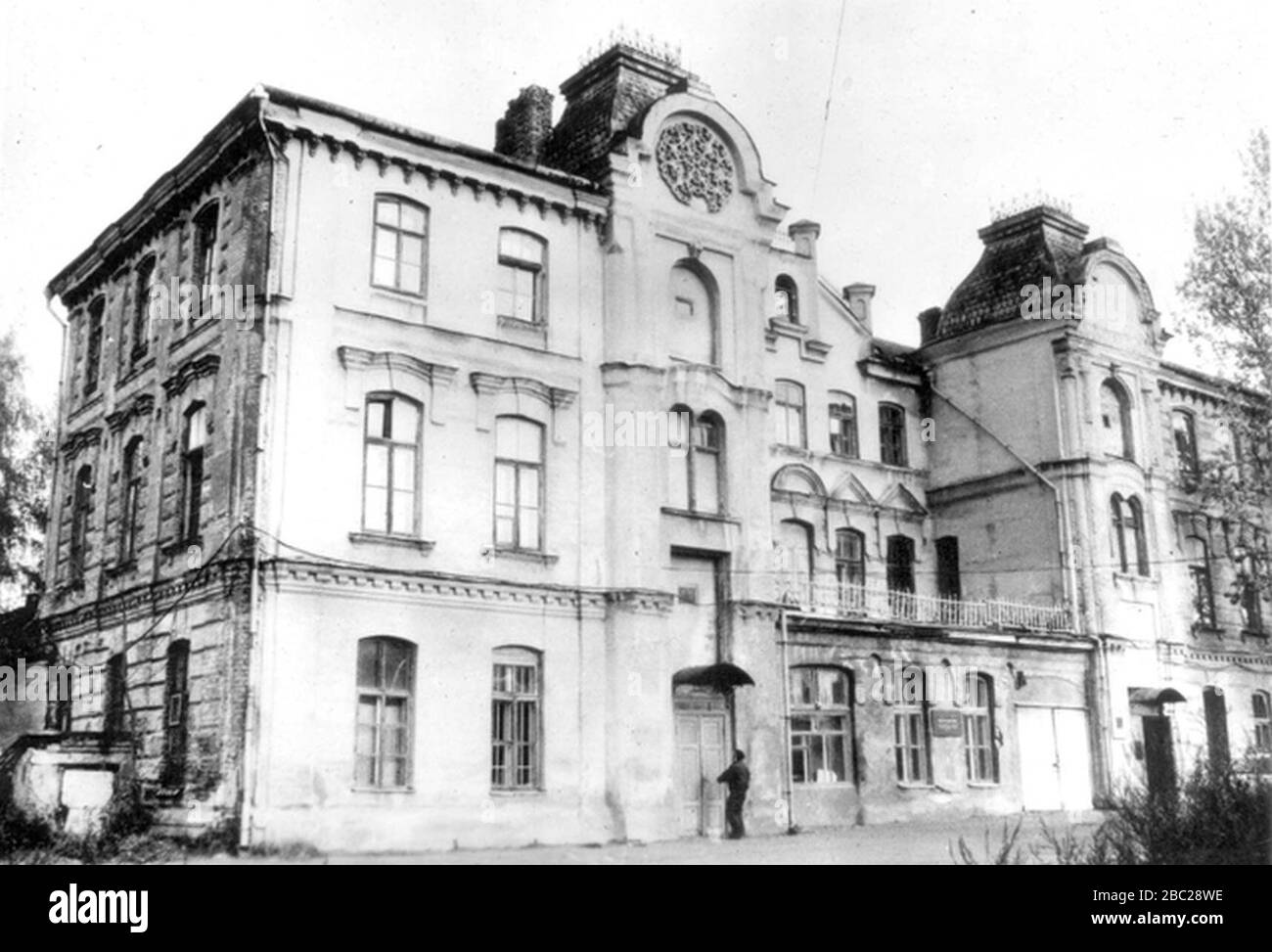 Great Synagogue in Grodno Stock Photo - Alamy