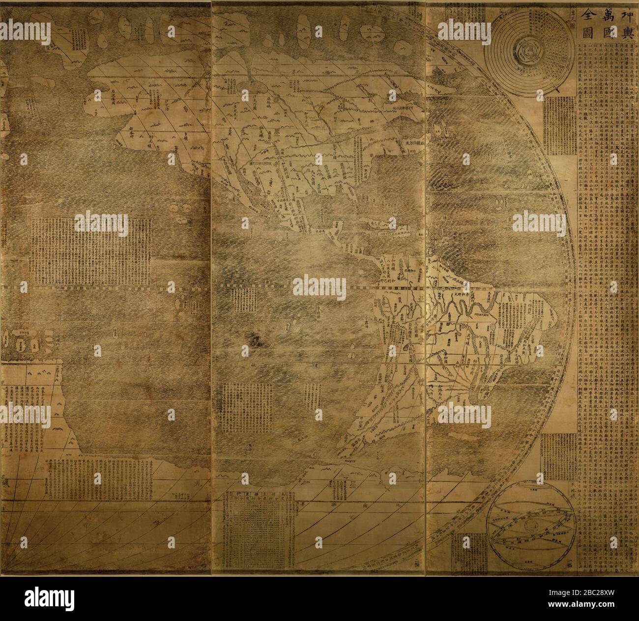 Great Universal Geographic Map WDL4136 detail 2 Stock Photo - Alamy