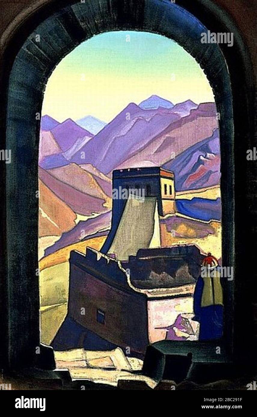 Great Wall (Nikolái Roerich Stock Photo - Alamy