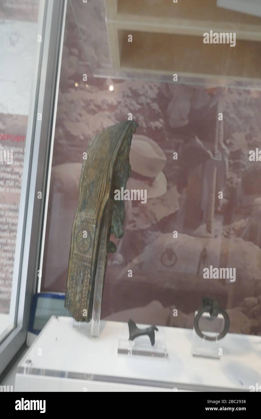 Isthmia museum hi-res stock photography and images - Alamy