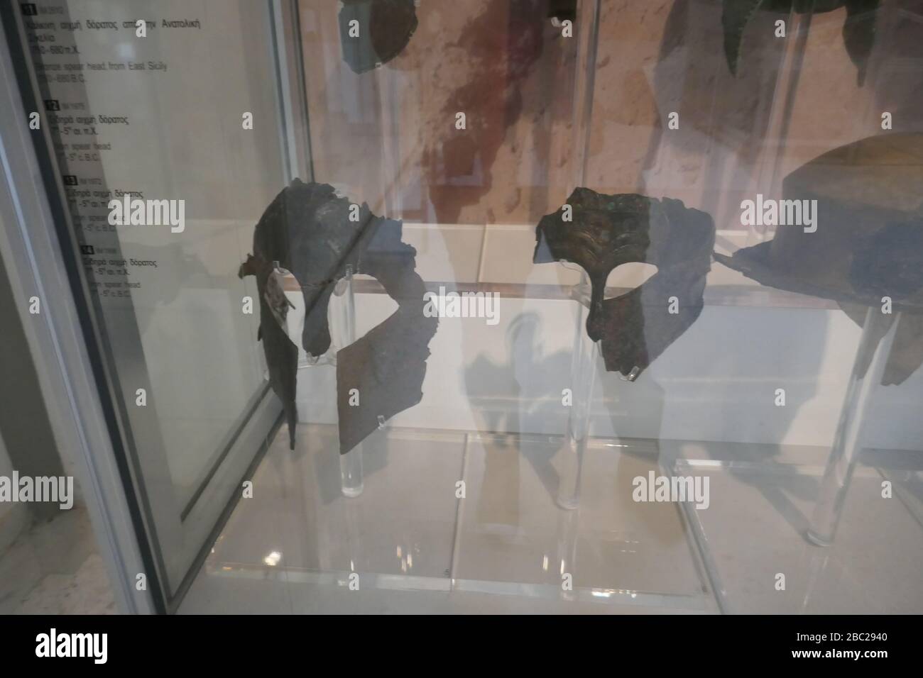 Isthmia museum hi-res stock photography and images - Alamy