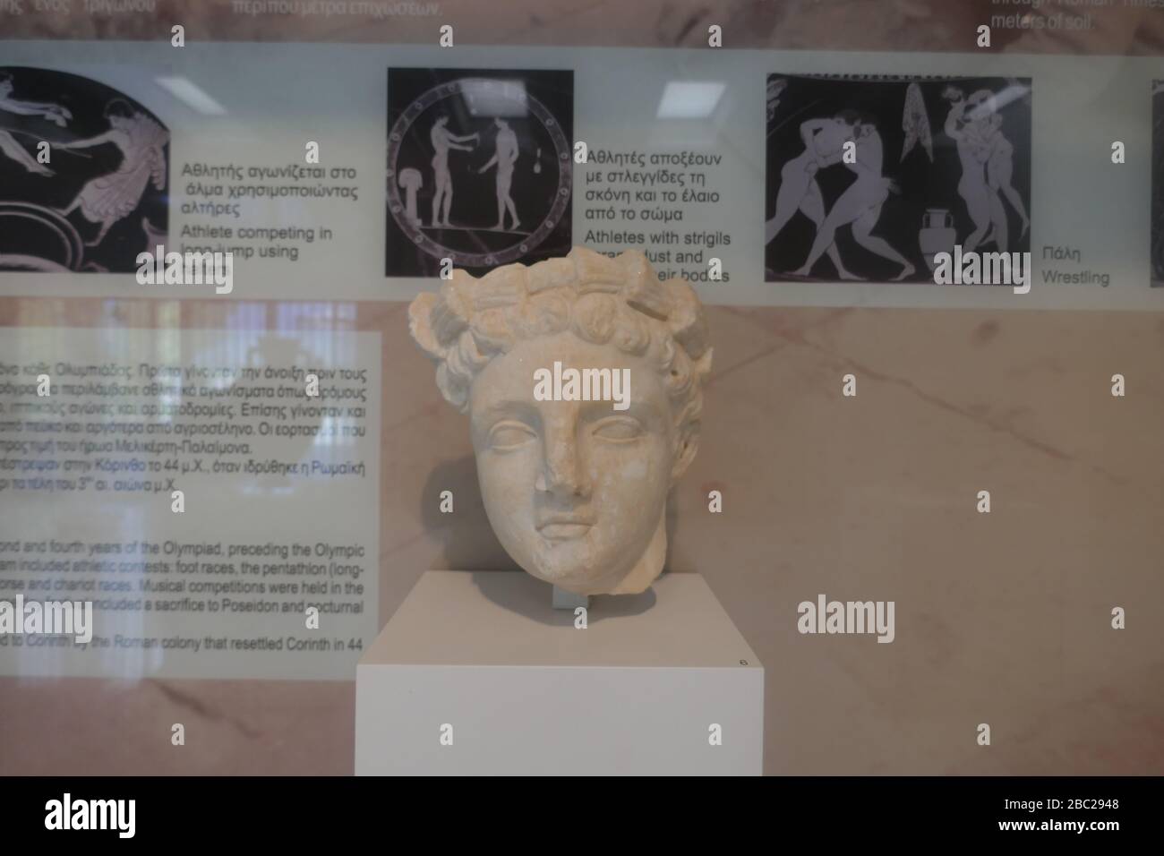 Isthmia museum hi-res stock photography and images - Alamy