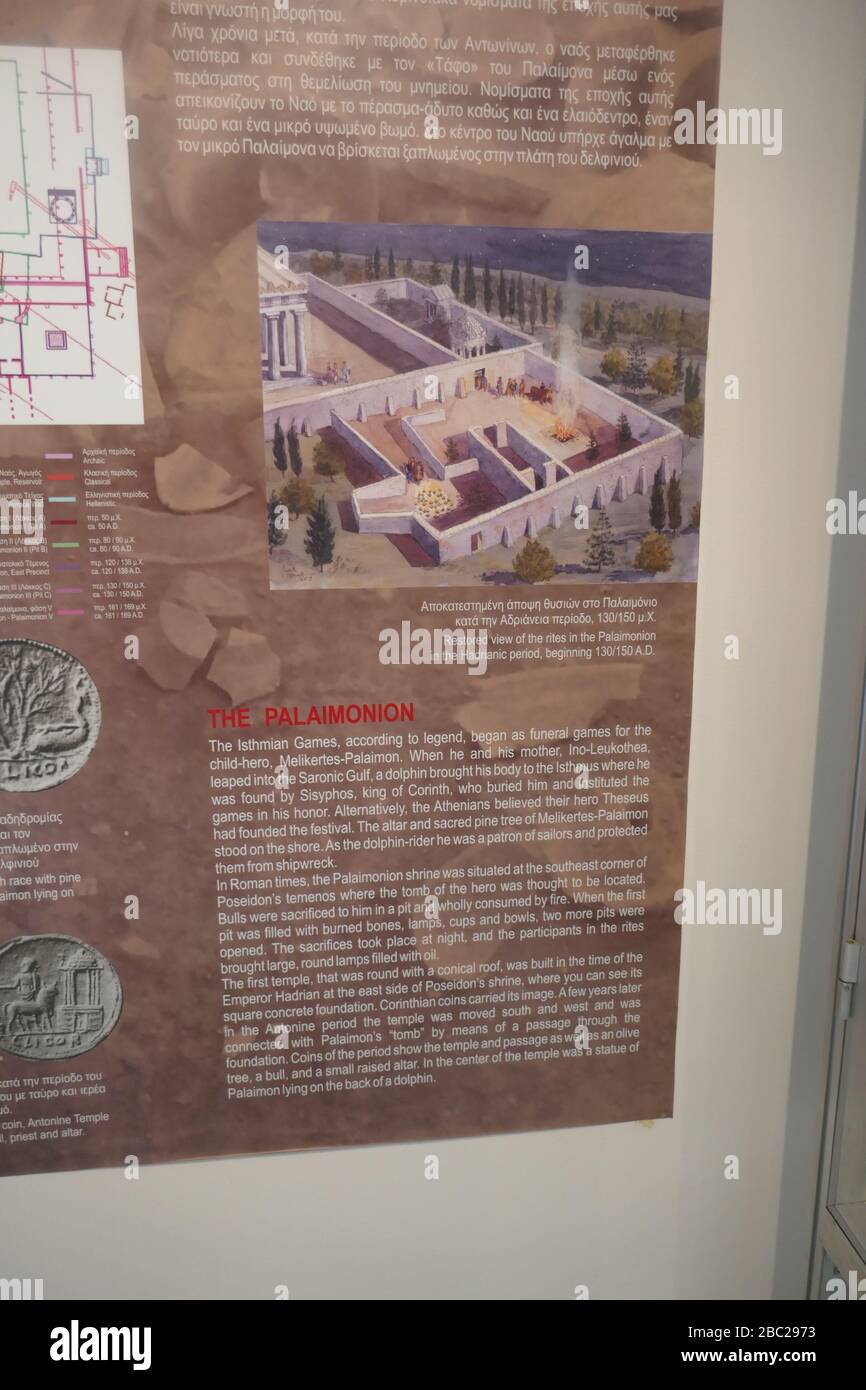 Isthmia museum hi-res stock photography and images - Alamy