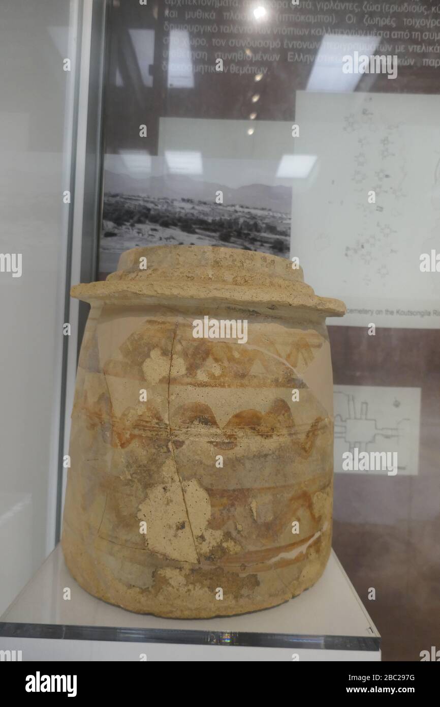 Isthmia museum hi-res stock photography and images - Alamy