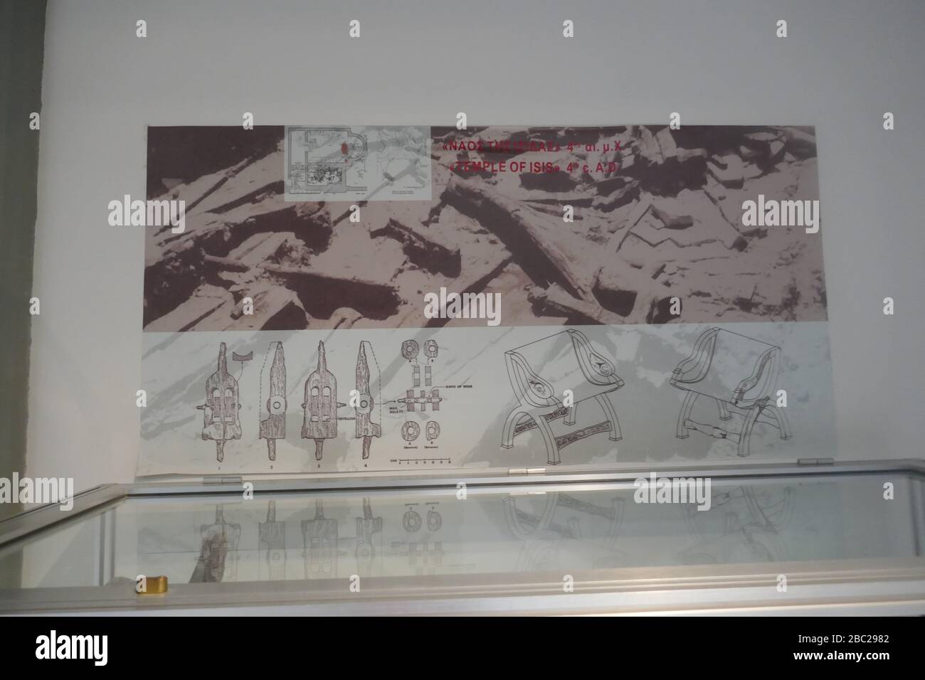 Isthmia museum hi-res stock photography and images - Alamy