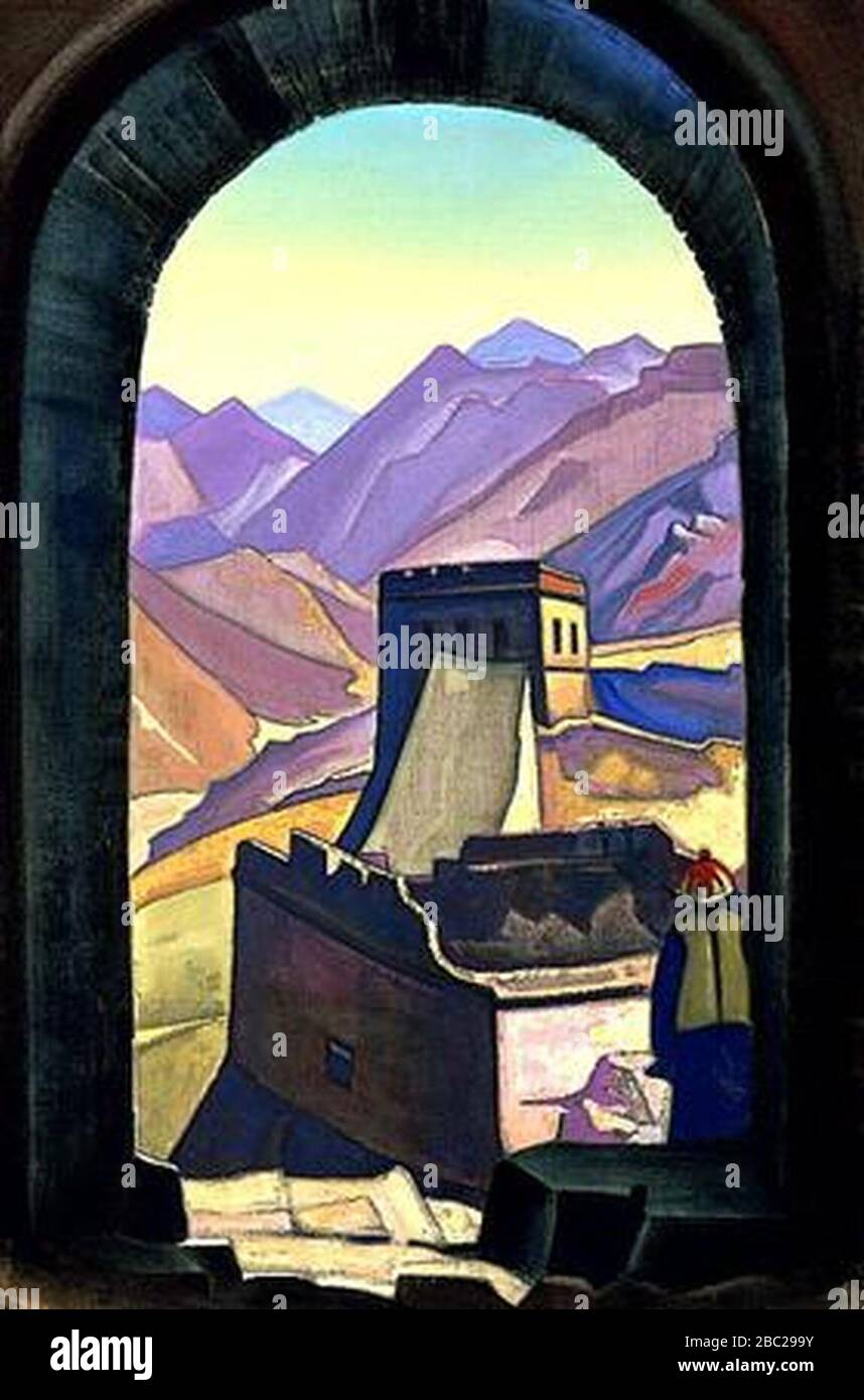 China 1938 hi-res stock photography and images - Alamy