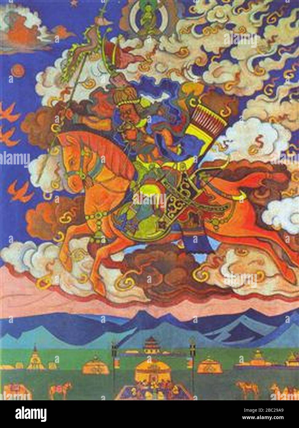 Messenger rider hi-res stock photography and images - Alamy