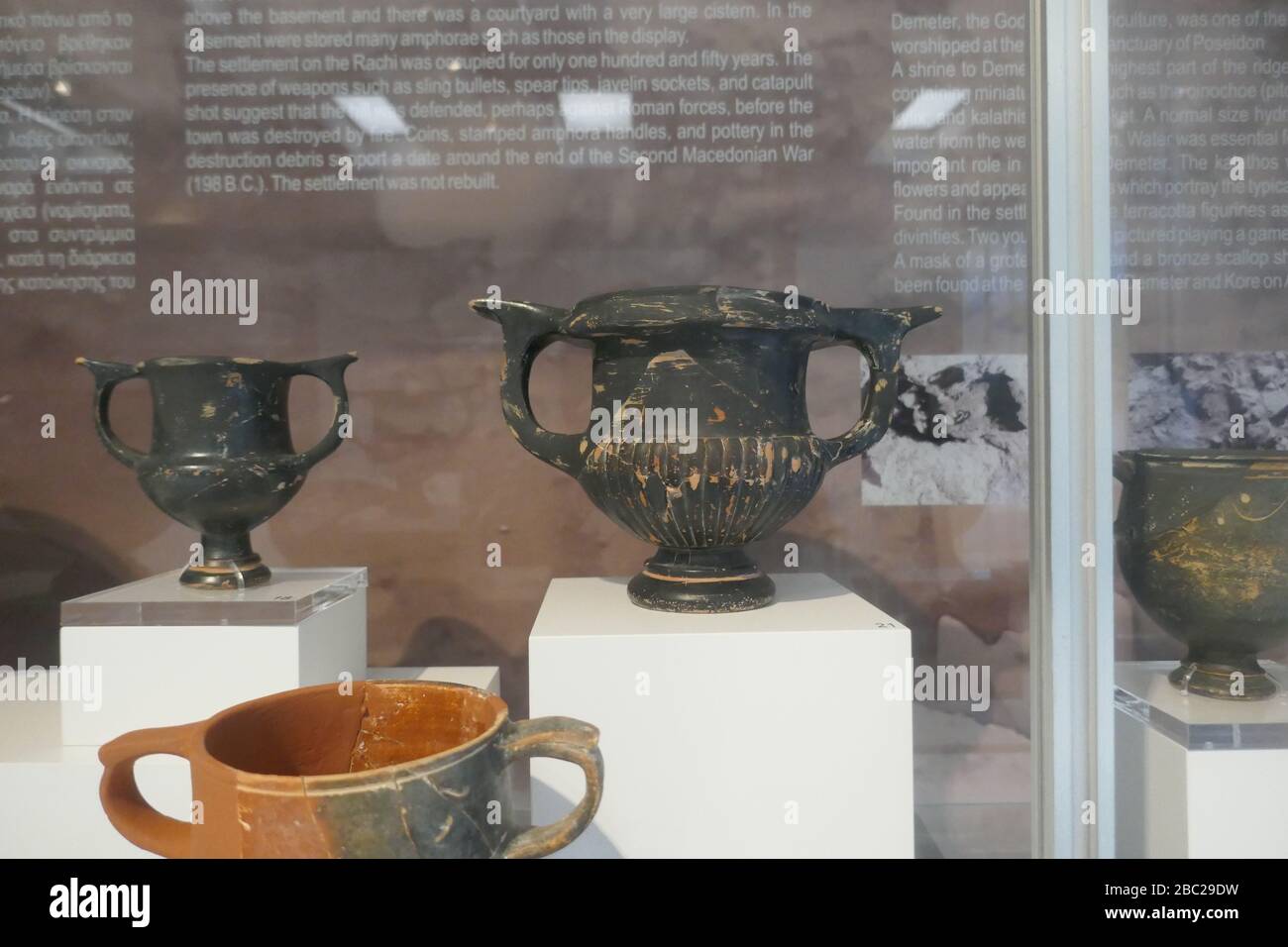 Isthmia museum hi-res stock photography and images - Alamy