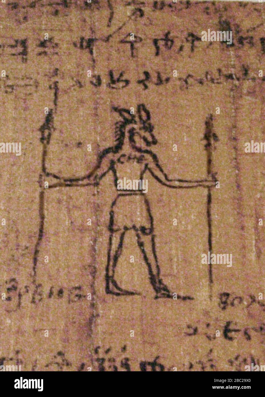 Roman set hi-res stock photography and images - Alamy