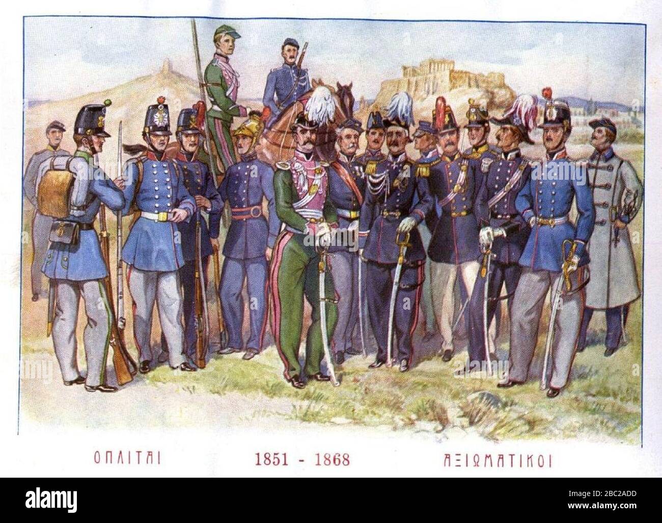 Greek Army uniforms, 1851-1868 Stock Photo - Alamy