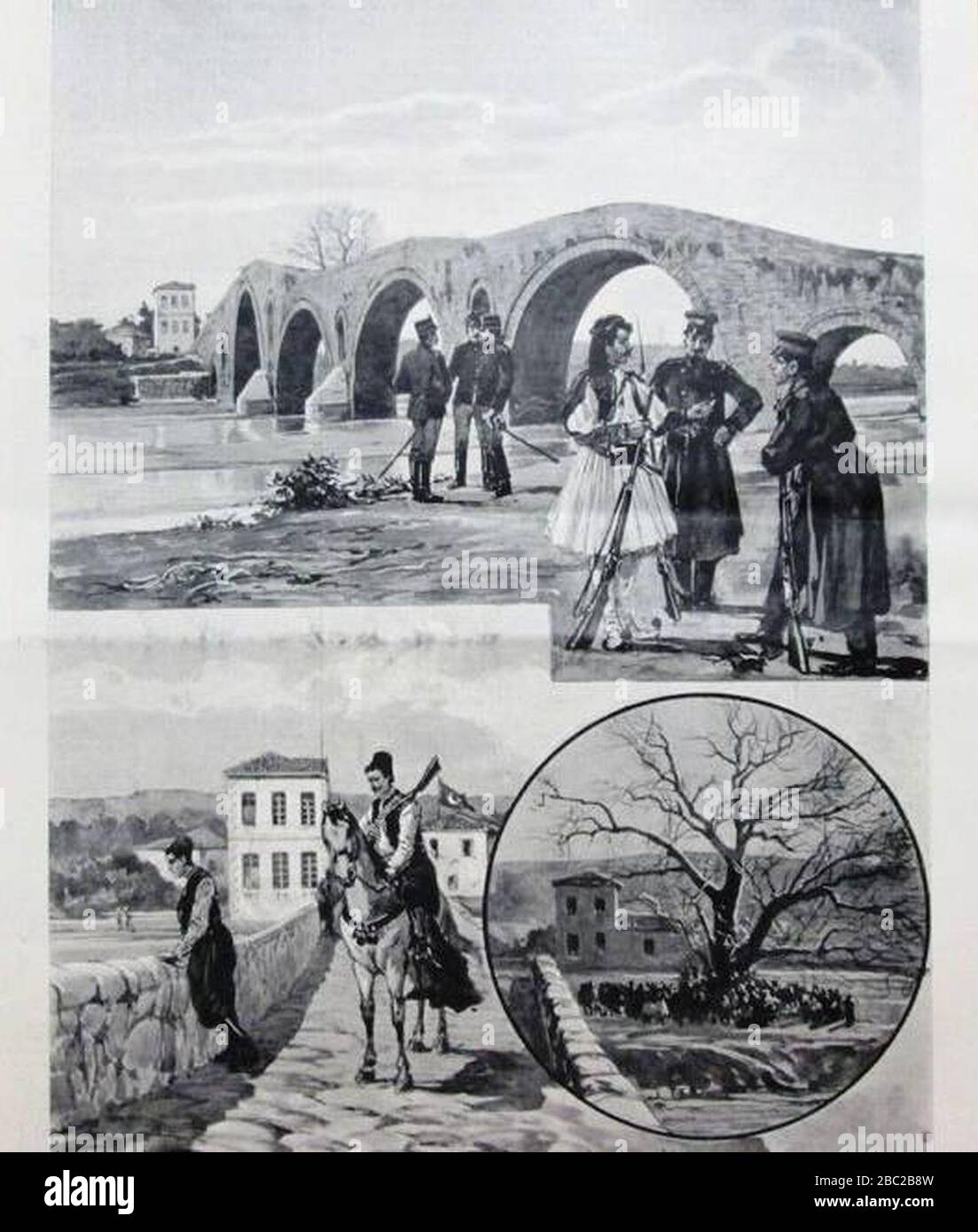 Greek and turkish hi-res stock photography and images - Alamy