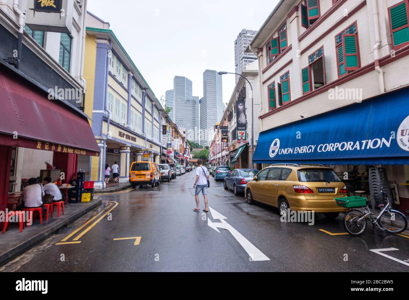 Liang Seah St, Singapore Stock Photo - Alamy