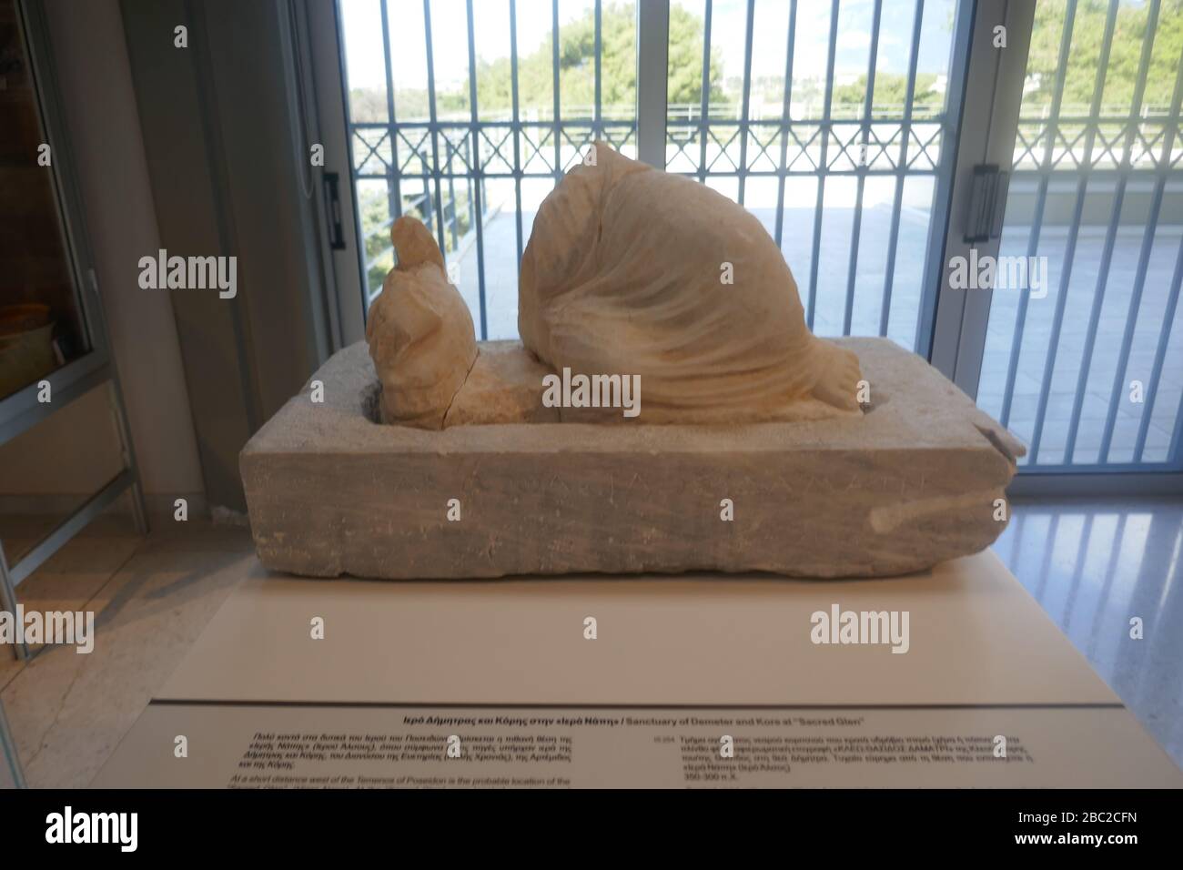 Isthmia museum hi-res stock photography and images - Alamy