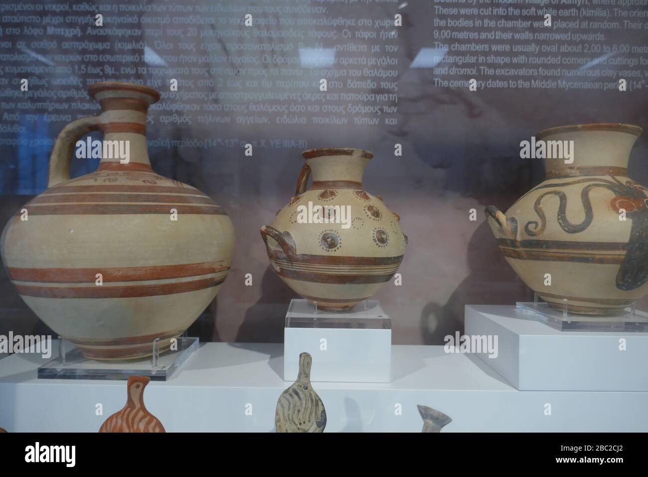 Isthmia museum hi-res stock photography and images - Alamy
