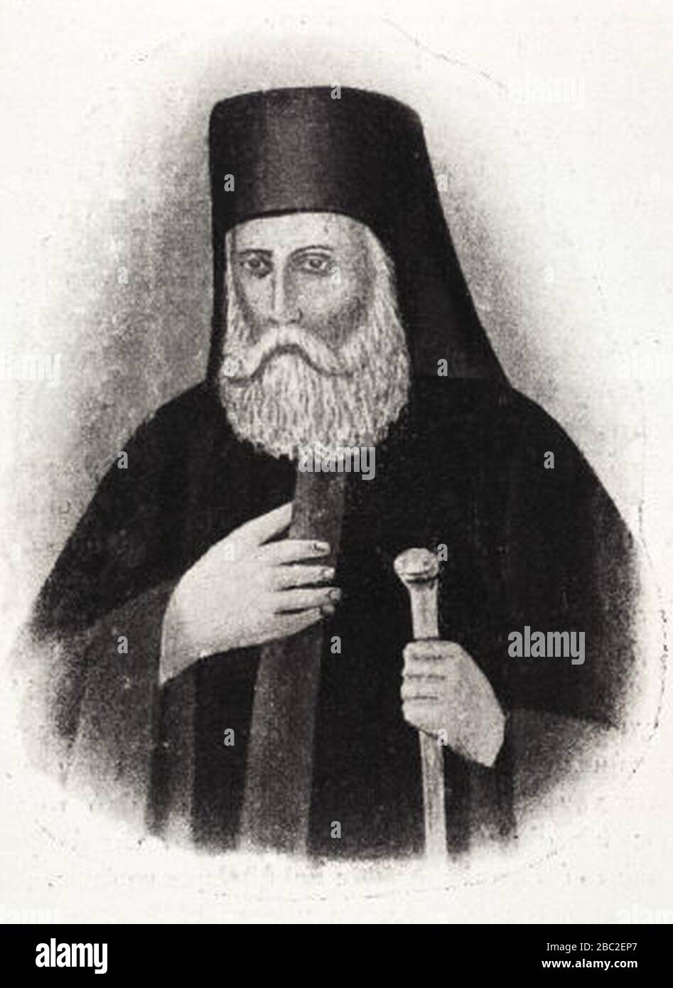 Gregory v hi-res stock photography and images - Alamy