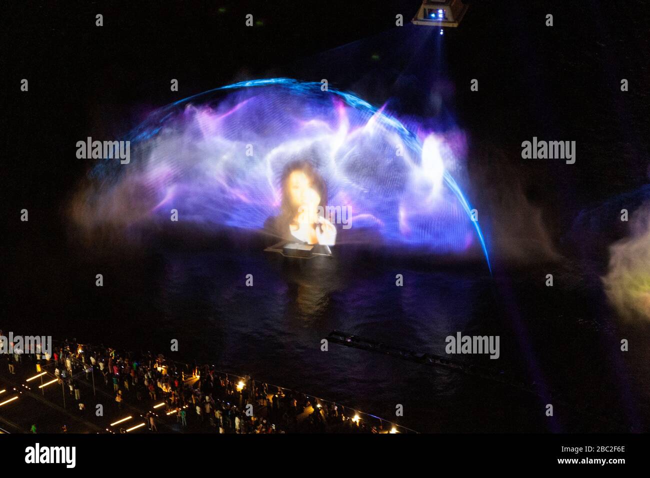 Image in 3D water projection. projection in City night view from Sands ...