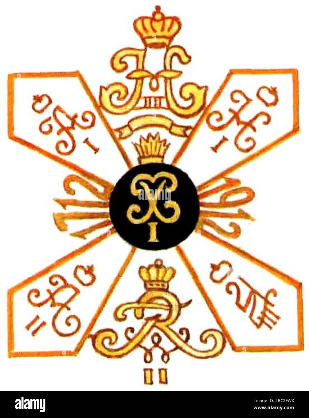 Grenader hi-res stock photography and images - Alamy