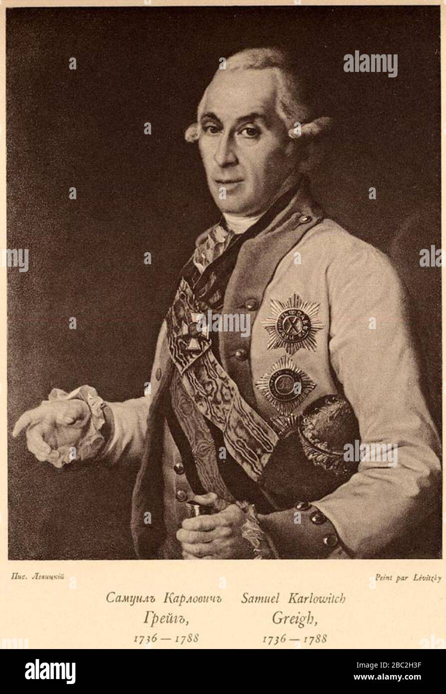 Karlovich hi-res stock photography and images - Alamy