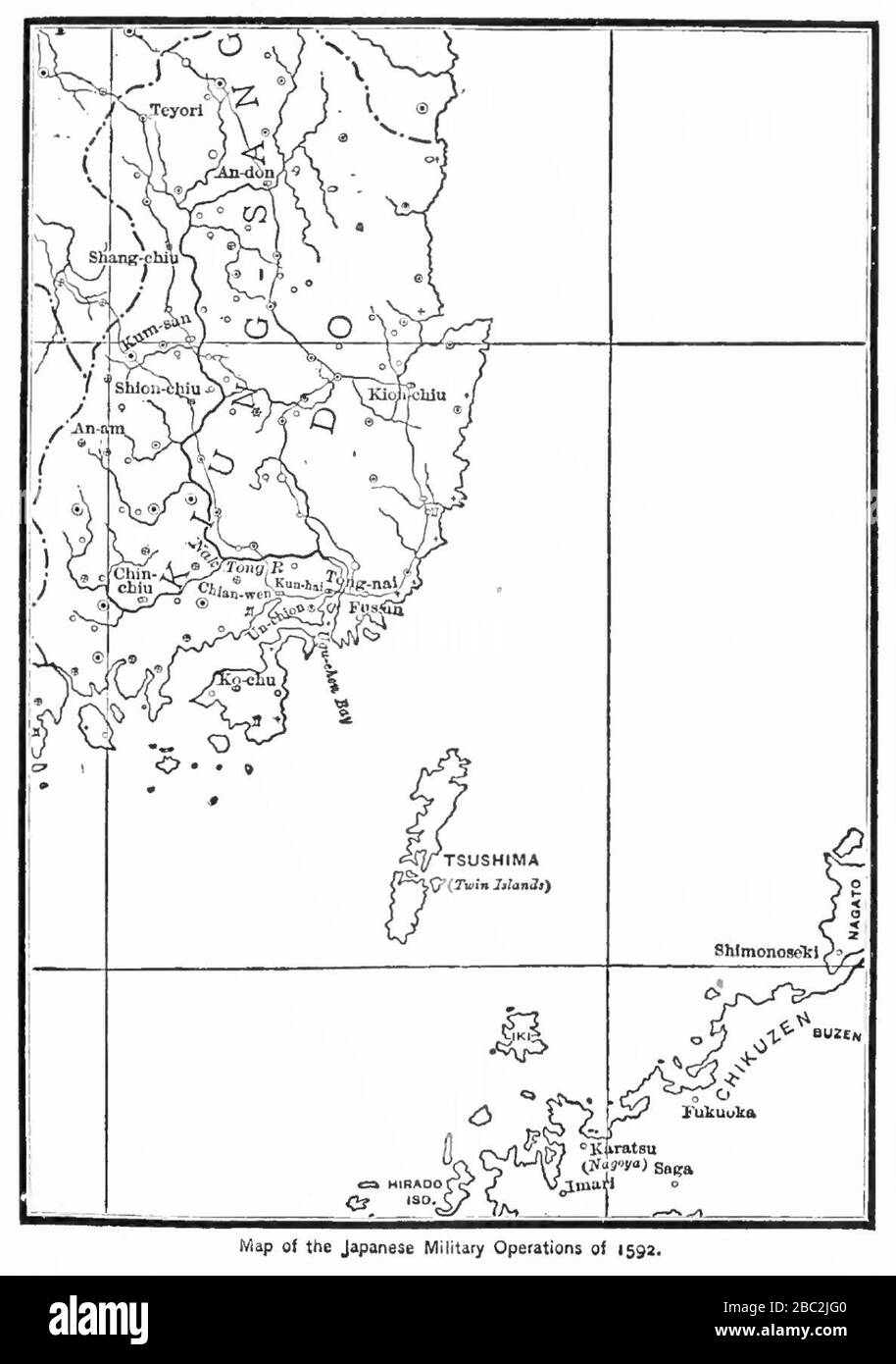 GRIFFIS(1897) p099 Map of Japanese Military Operations of 1592 Stock ...