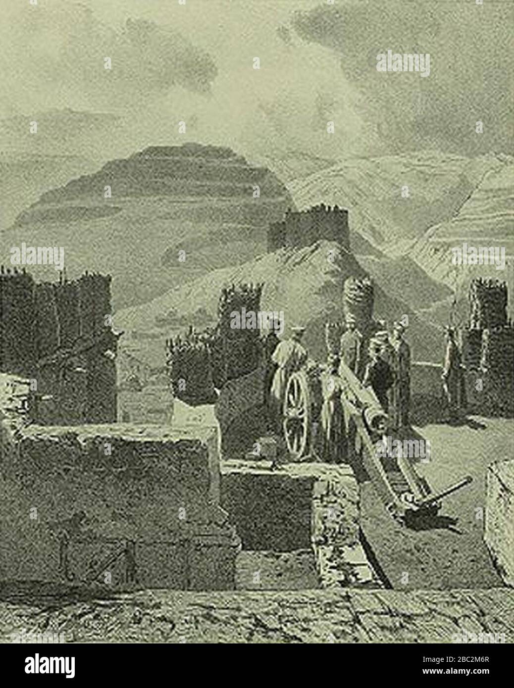 Grigory Gagarin. Daghestan meridional. Fort de Kazy-Koumoukh B Stock ...