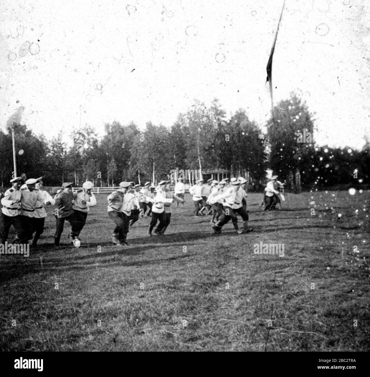 Grokhovskiy Regiment. Game Running on three legs Stock Photo - Alamy