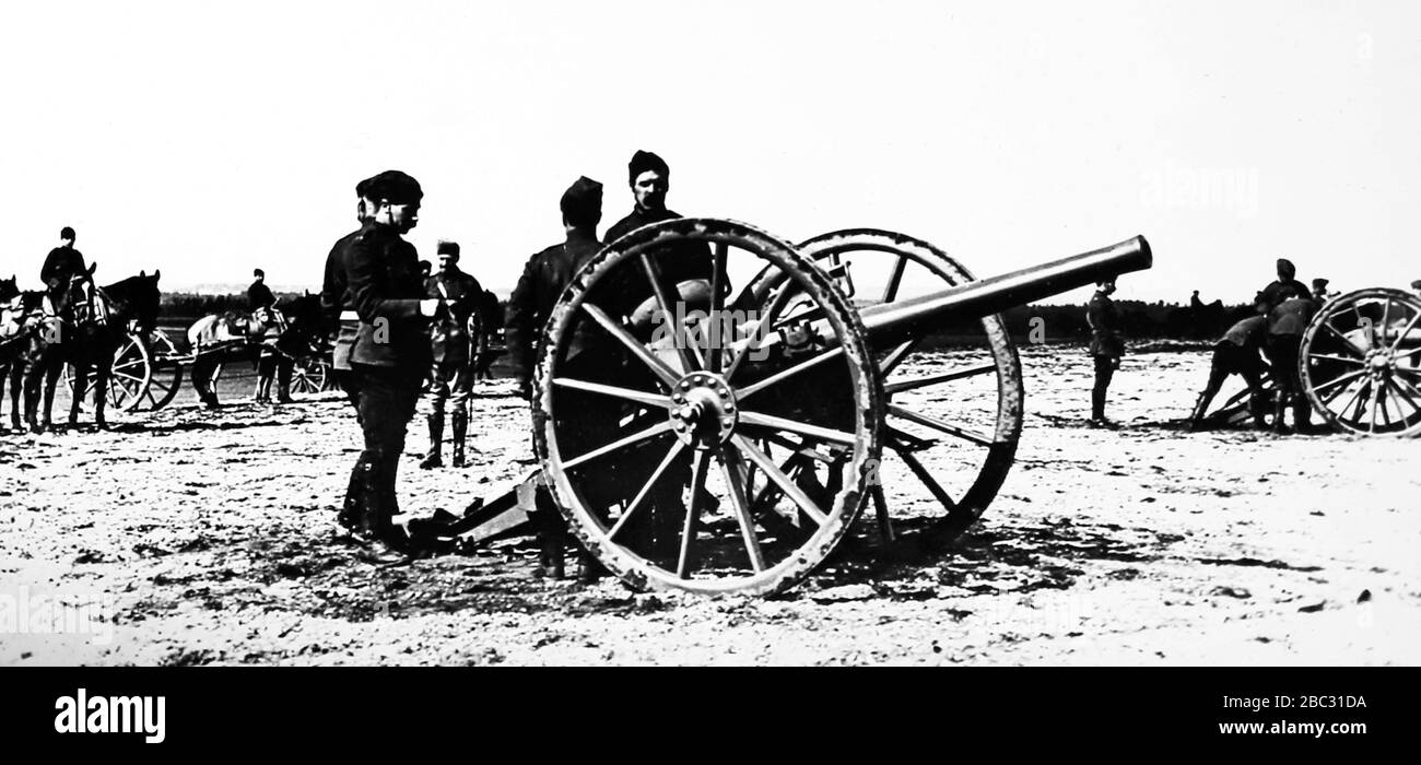 War battery hi-res stock photography and images - Alamy