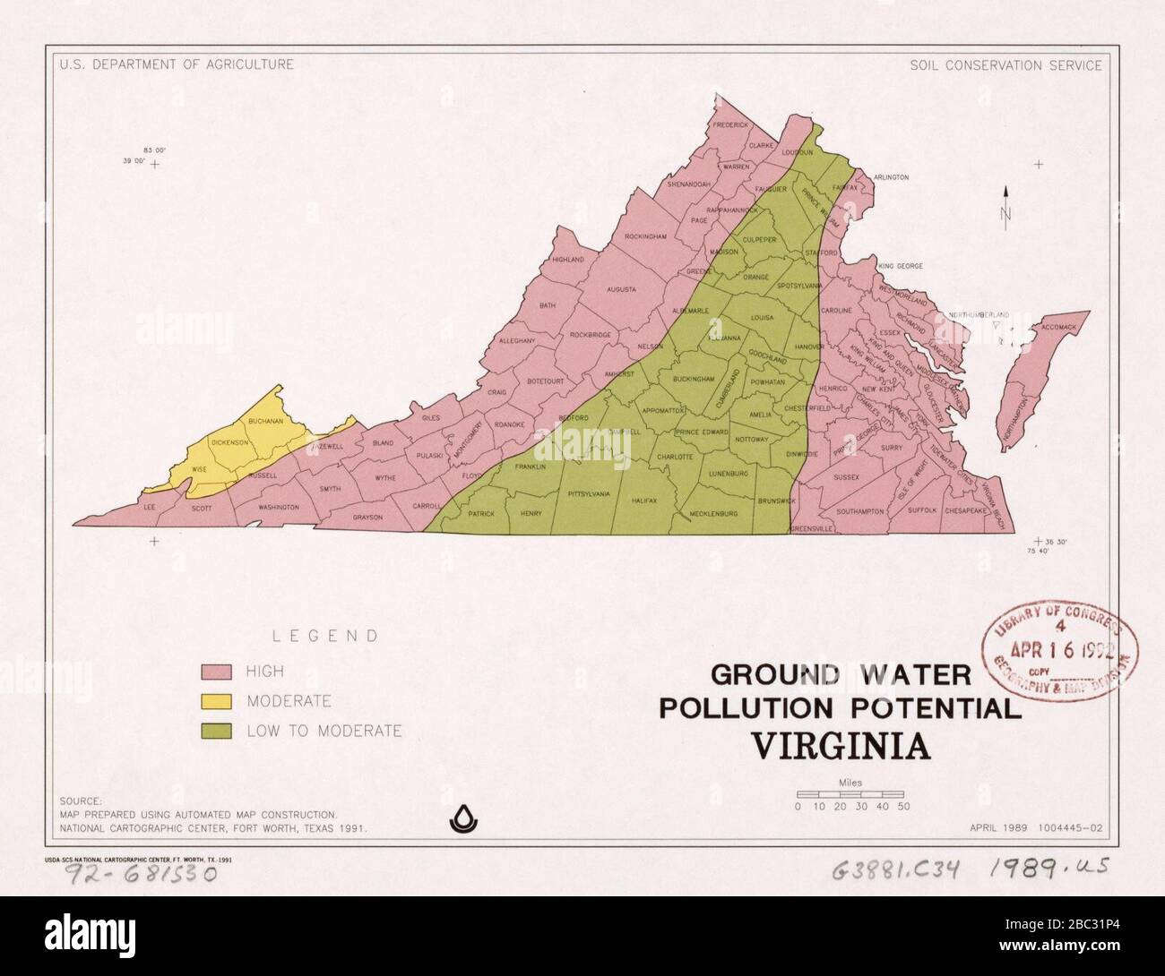 Potential reference hi-res stock photography and images - Alamy