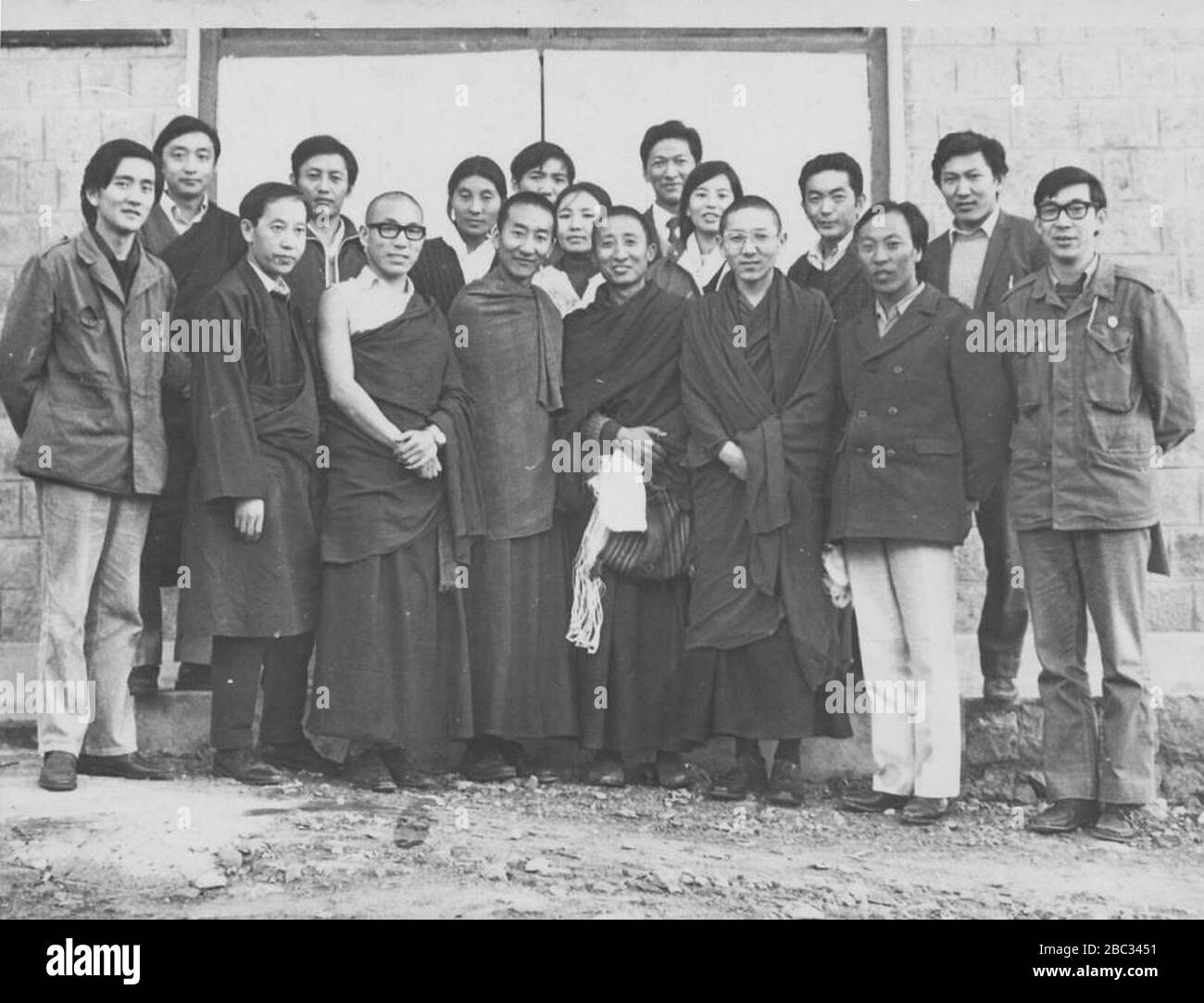 Group photo of TYC leaders (Centrex and Dharamshala branch) with ...