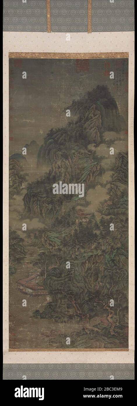 Guan tong hi-res stock photography and images - Alamy