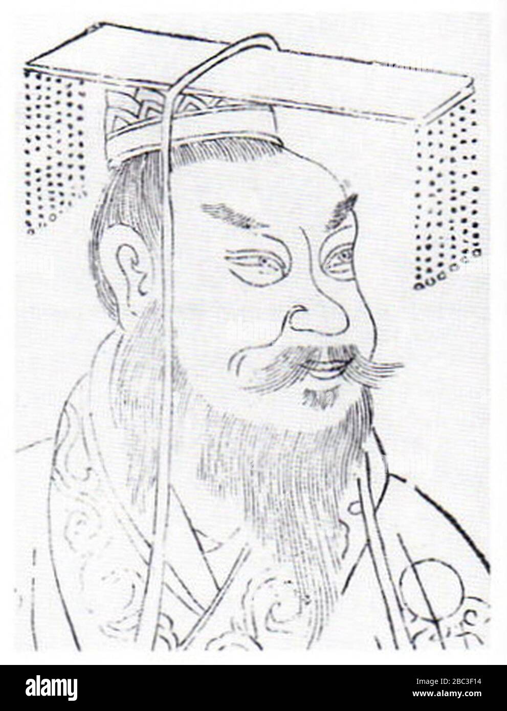 Ming ming ming ming ming ming Cut Out Stock Images & Pictures - Alamy