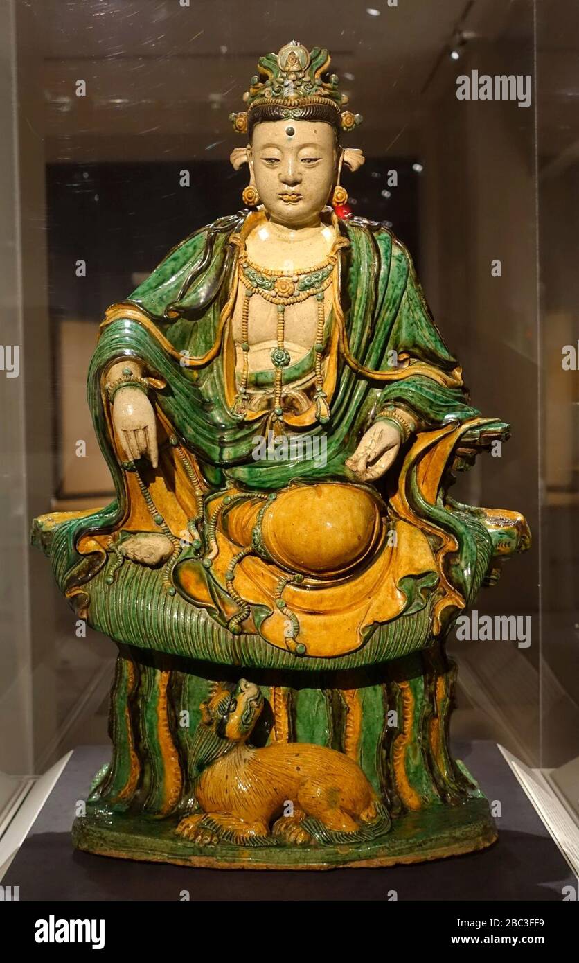 Guanyin by Qiao Bin the younger, China, Ming dynasty, 1500 AD ...