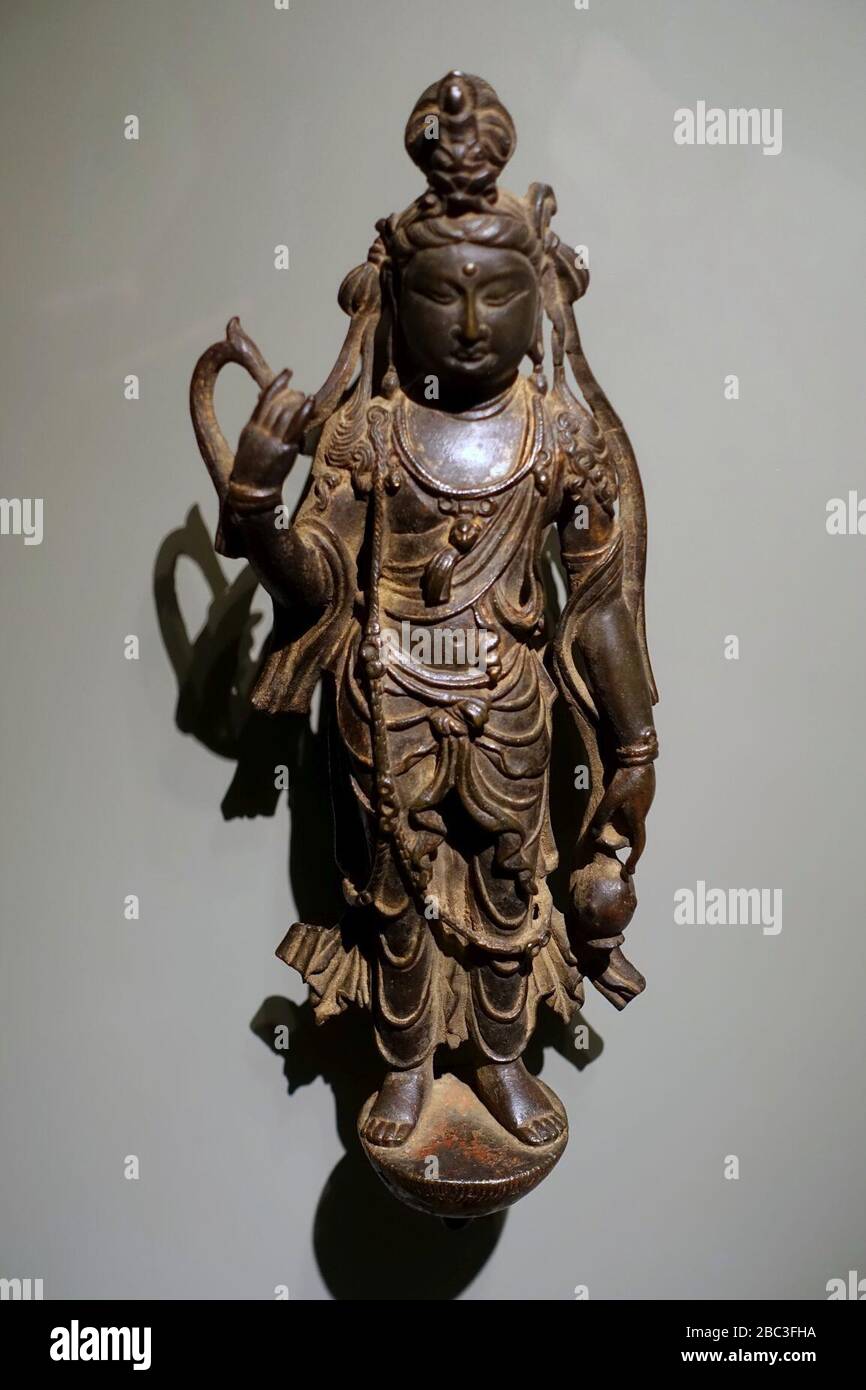 Guanyin holding a bottle and fly whisk, China, Five Dynasties or Song ...