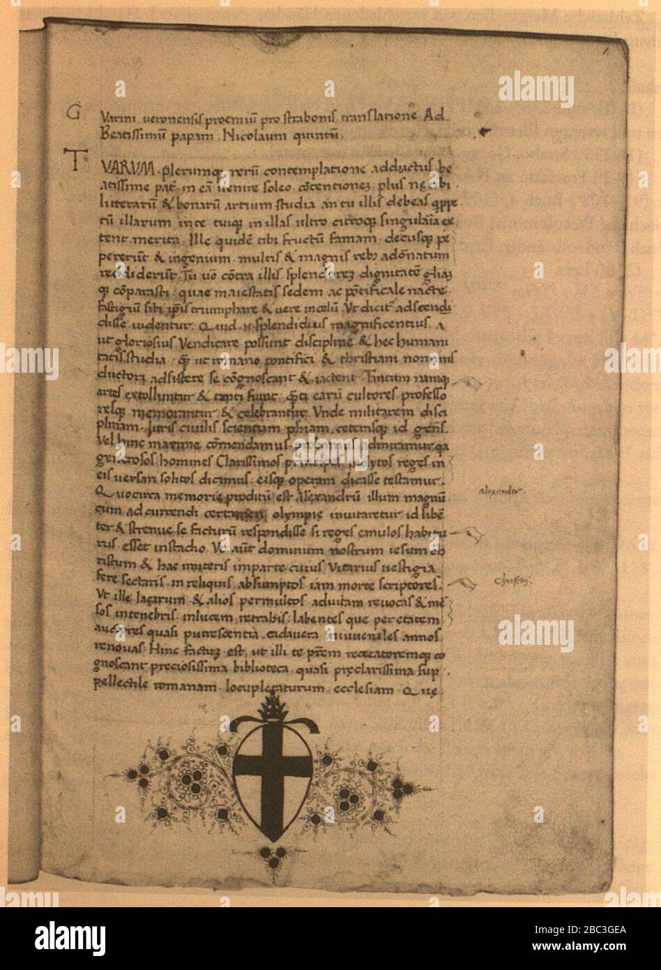 Guarino da Verona, dedication letter Stock Photo - Alamy