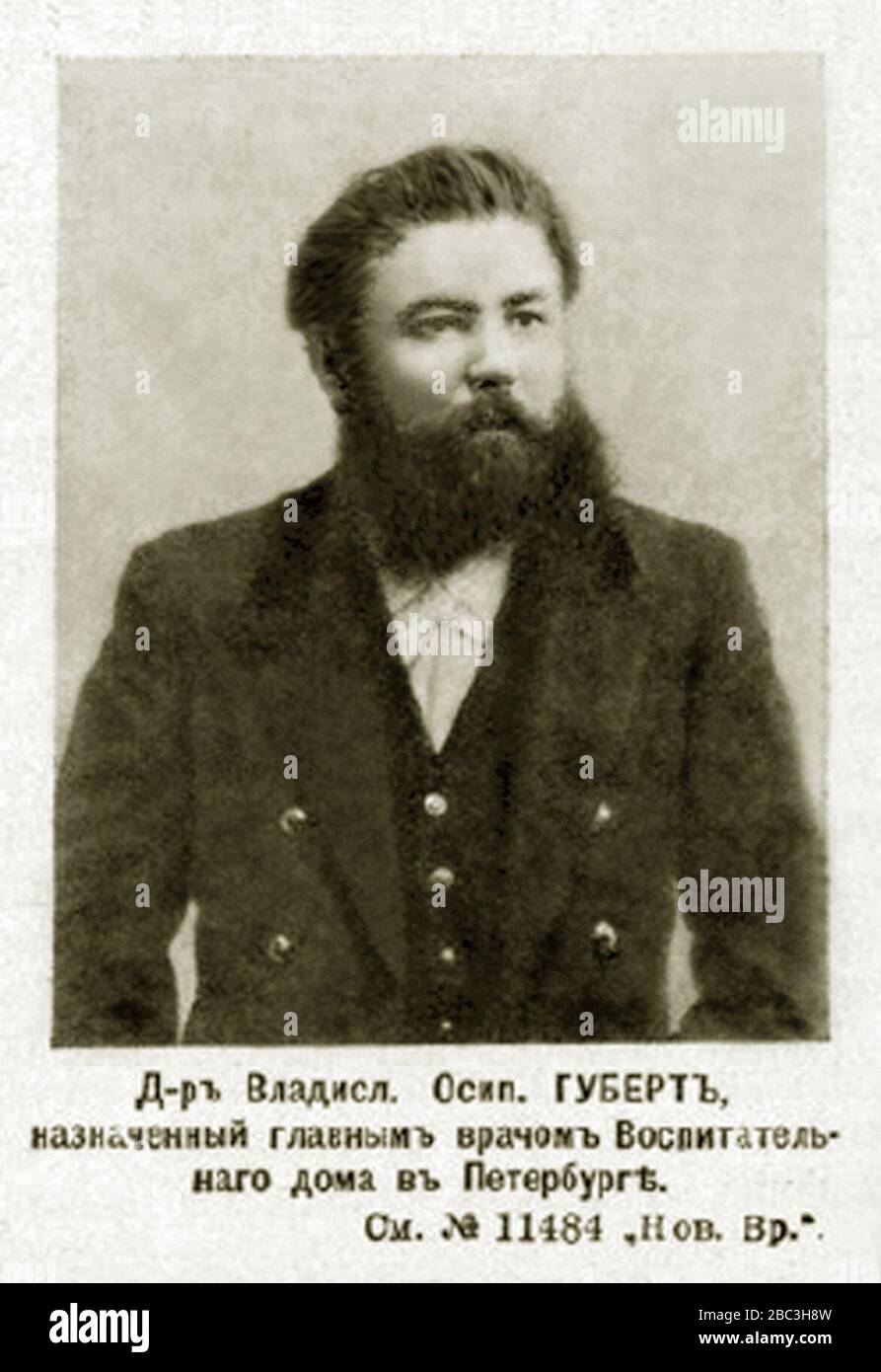 Gubert hi-res stock photography and images - Alamy