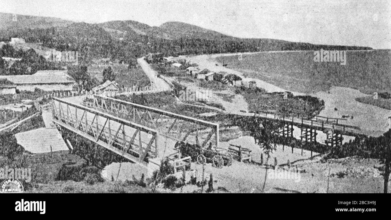 Gudauta hi-res stock photography and images - Alamy