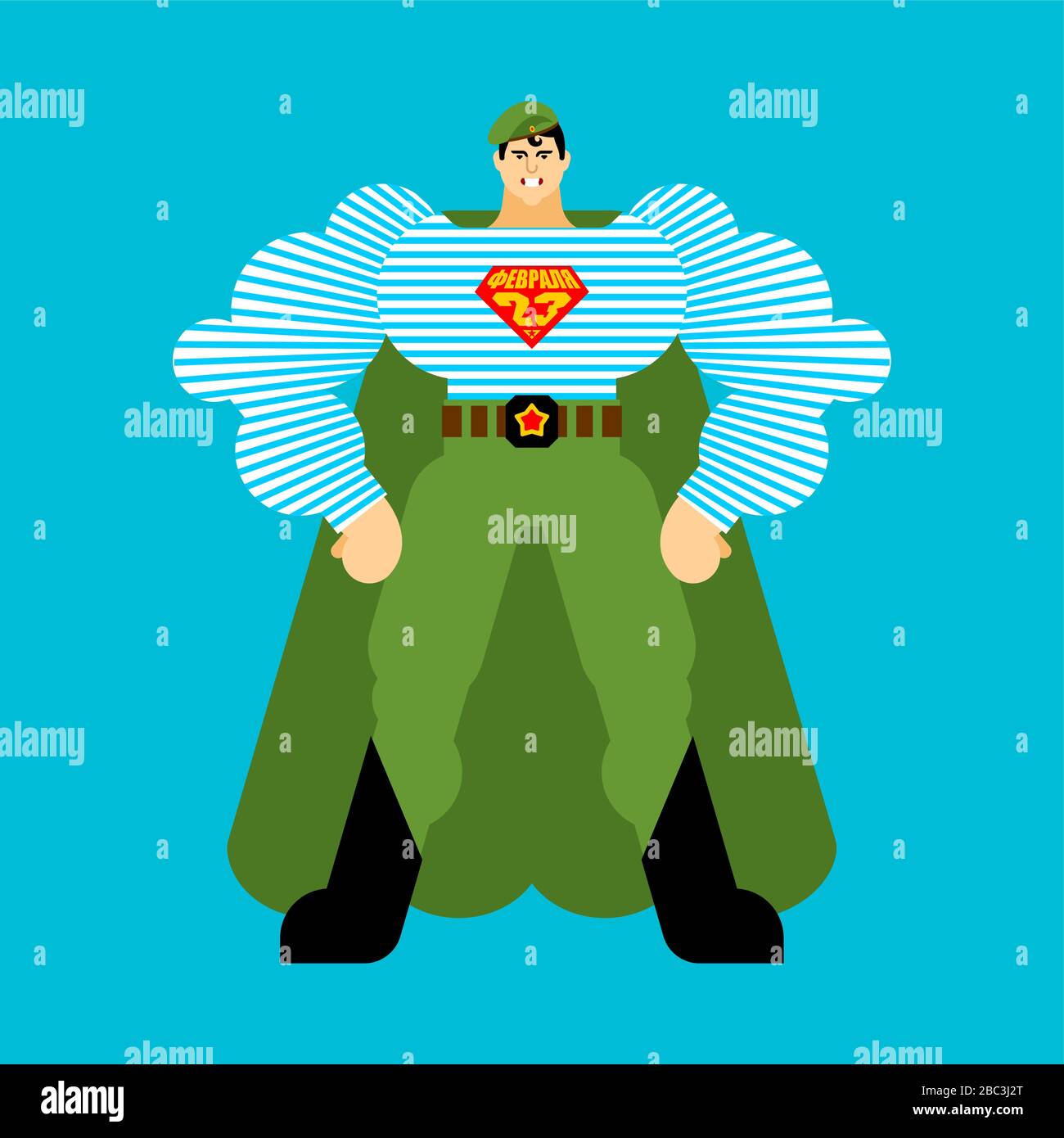 Hero of the ussr Stock Vector Images - Alamy
