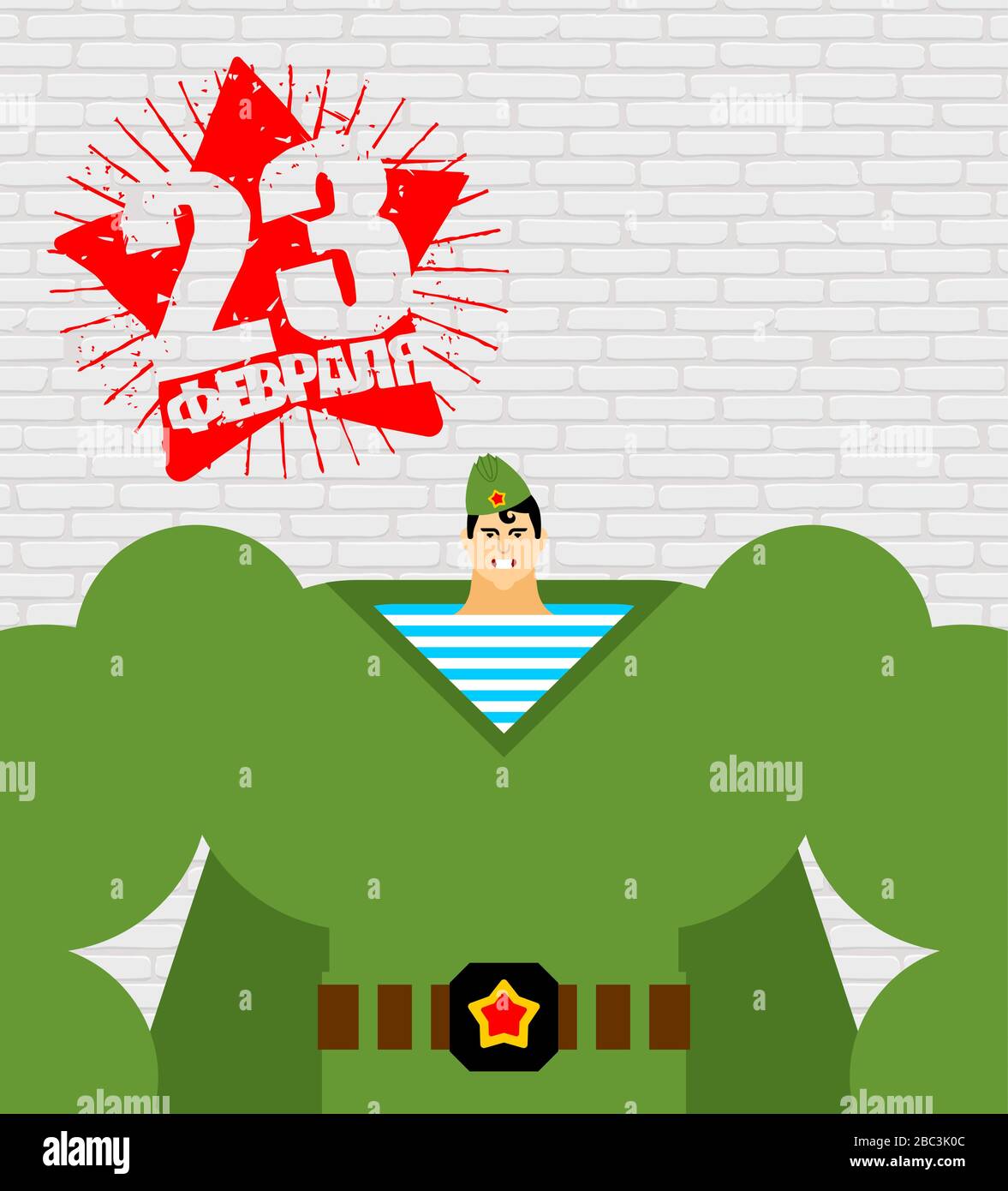 National superhero day hi-res stock photography and images - Alamy