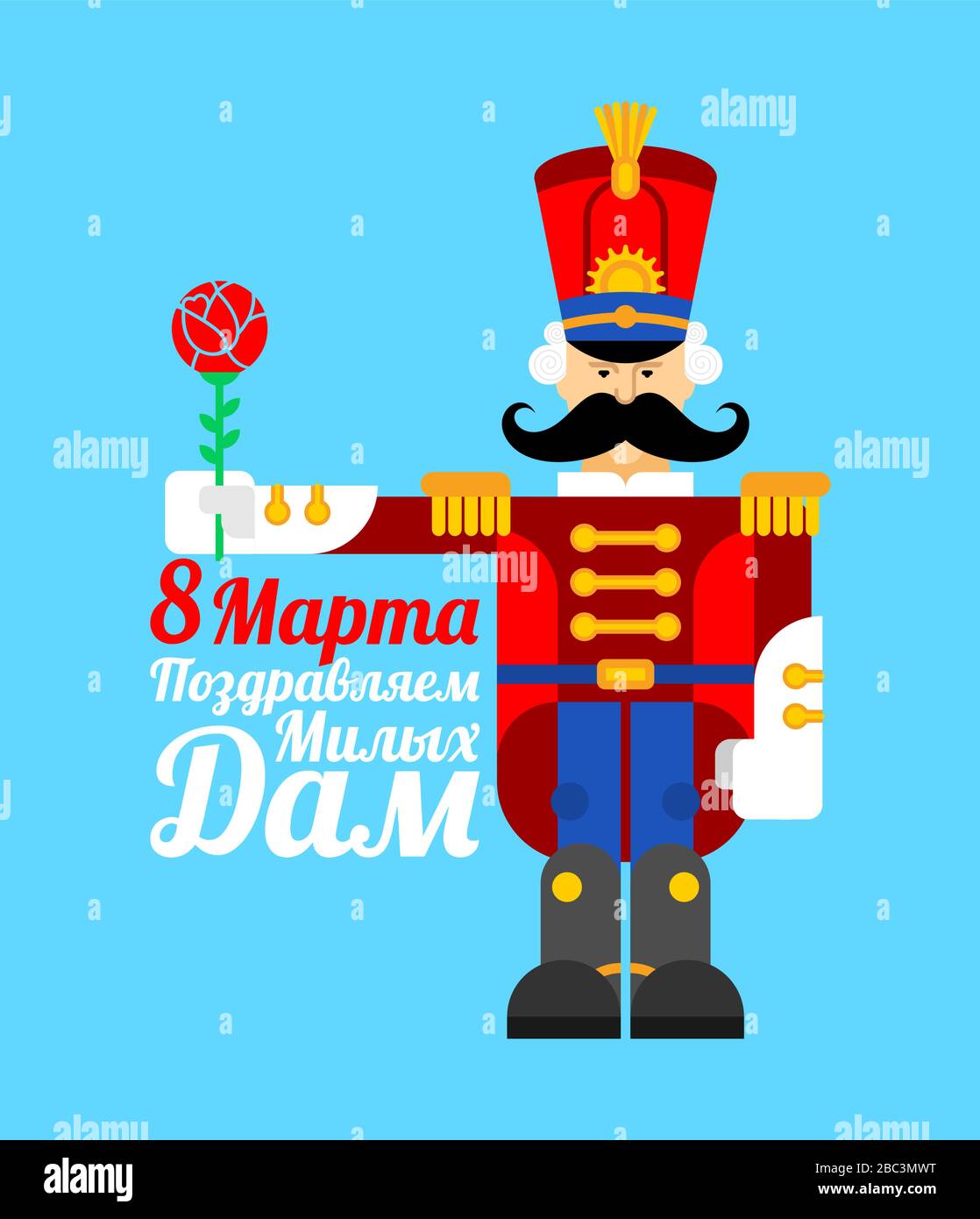 Woman in russian military uniform Stock Vector Images - Alamy