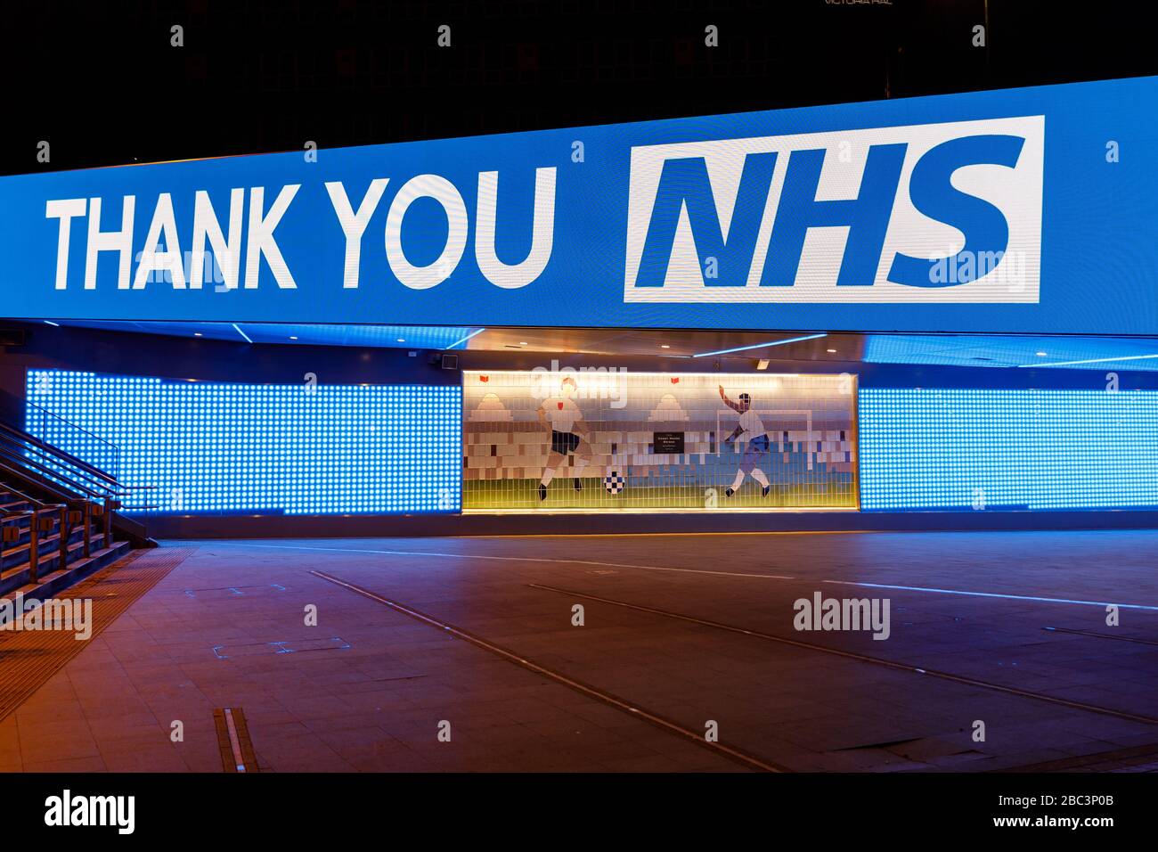 Bobby moore bridge hi-res stock photography and images - Alamy