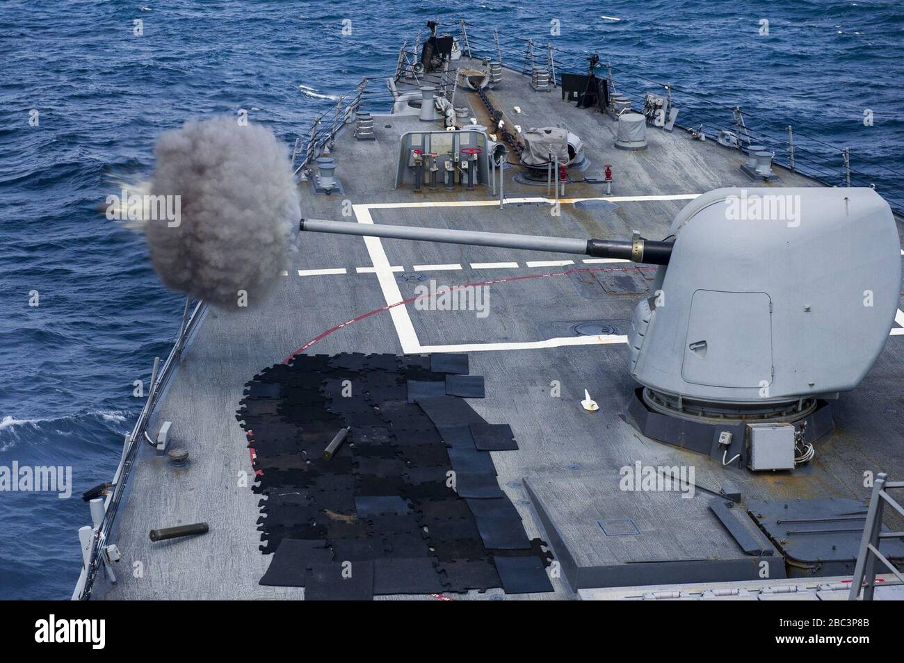 Guided-missile destroyer USS Gonzalez (DDG 66) conducts a live-fire ...