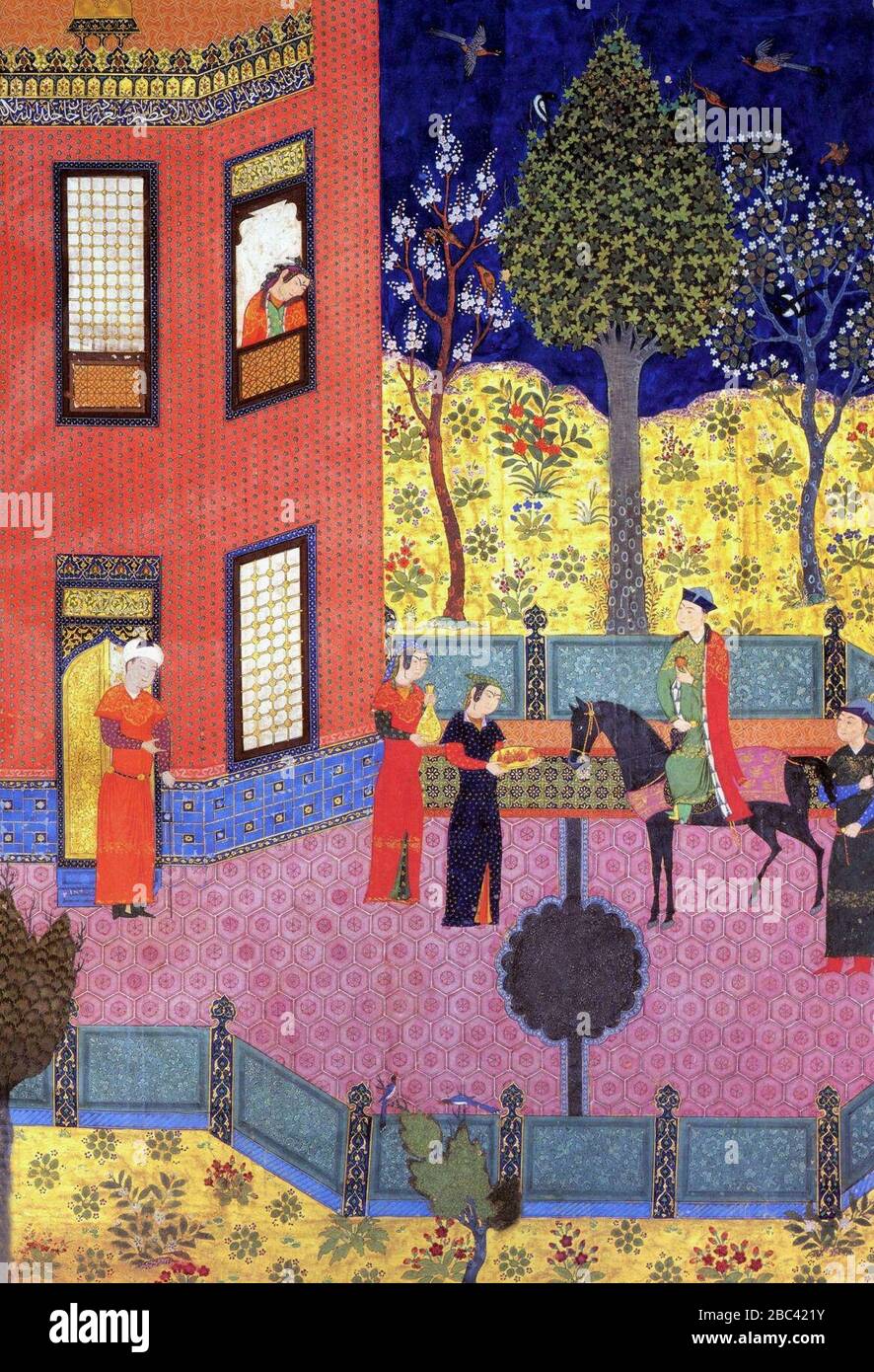 Gulnar sees Ardashir and falls in love with him. Baysungur's Shahnama ...