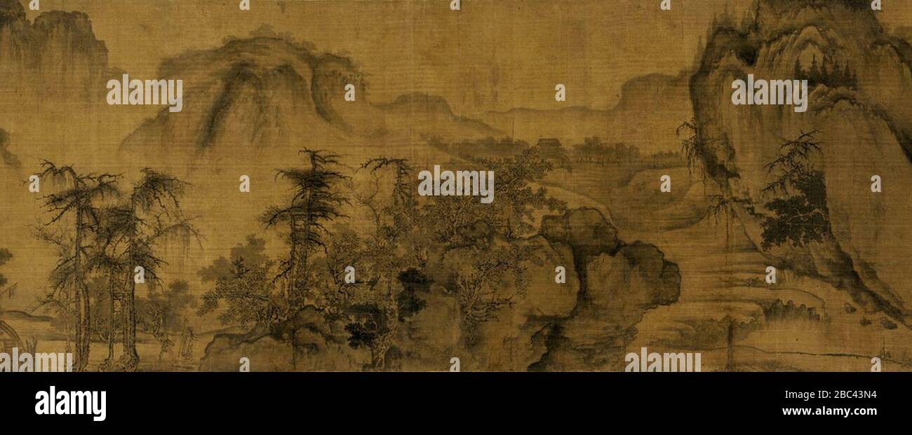 Xi an river hi-res stock photography and images - Alamy