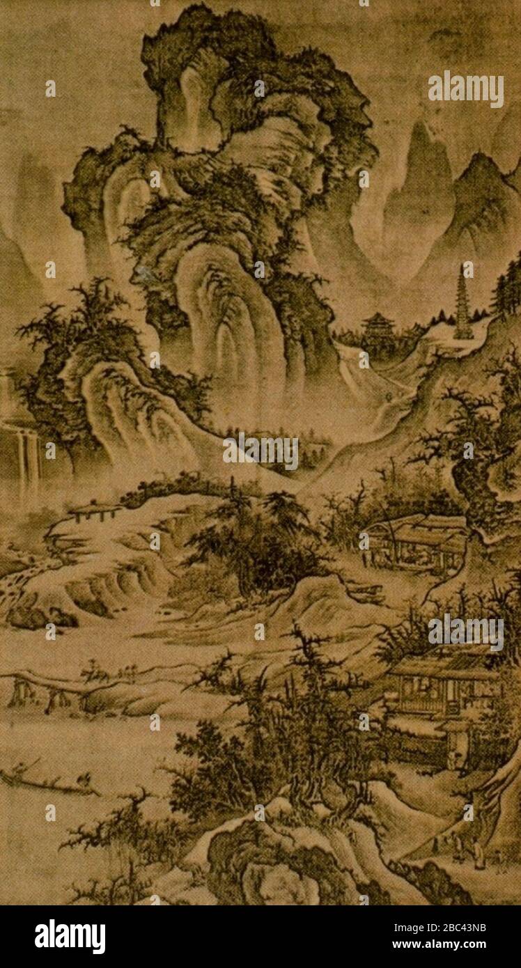 Xi guo hi-res stock photography and images - Alamy